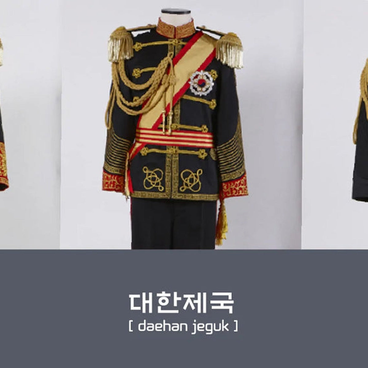 Colorverse Kingdom Ink Bottle (Daehan Jeguk - 30 ML) K-22