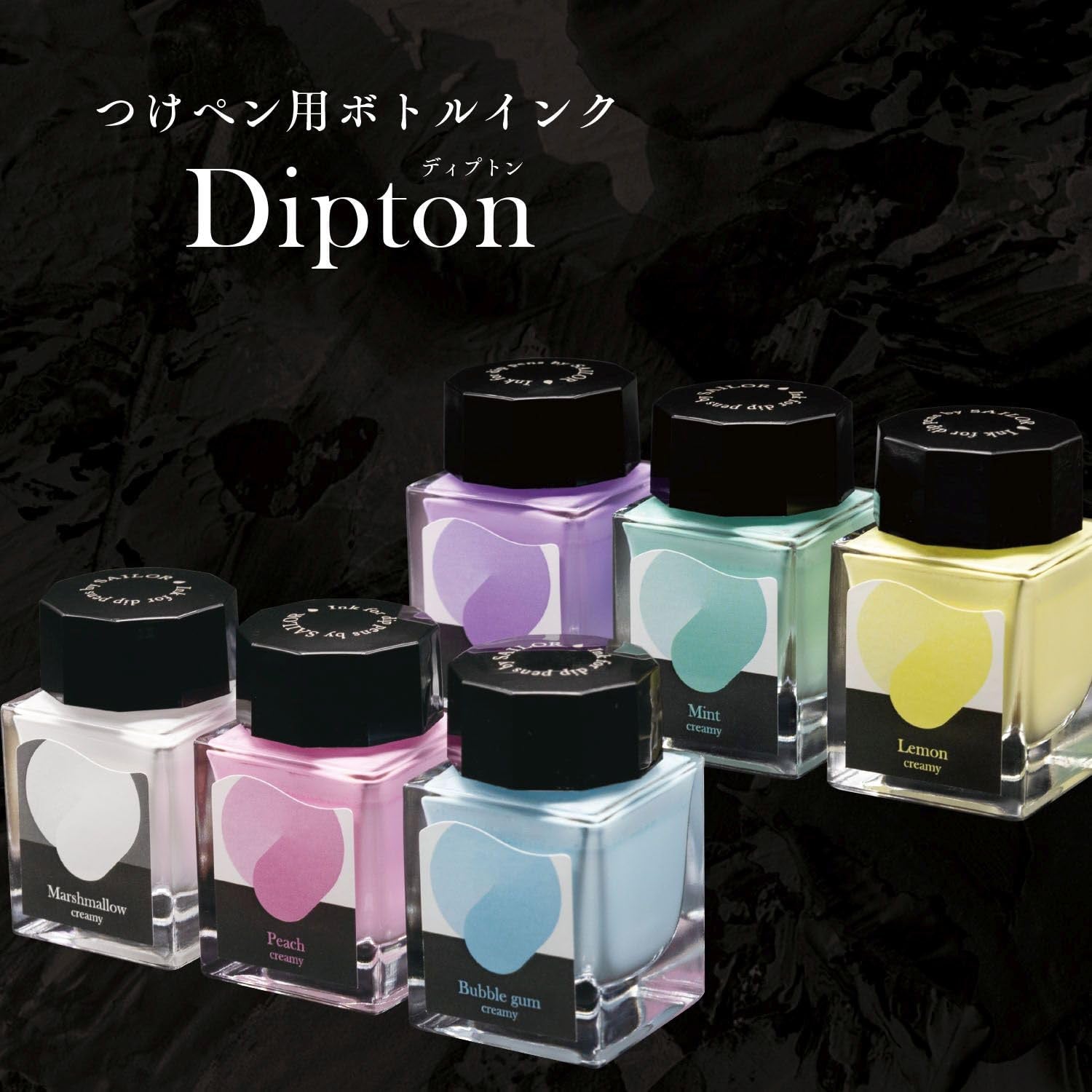 Sailor Dipton Ink Bottle (Mint - 15 ML) 13-1801-205
