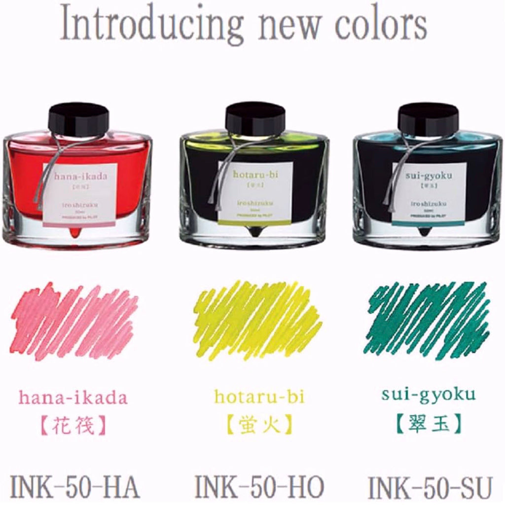 Pilot Iroshizuku Ink Bottle (hana-ikada - 50ML) 50-HA