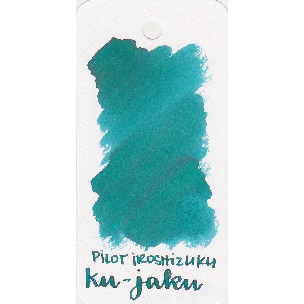 Pilot Iroshizuku Ink Bottle (ku-jaku - 15ML) 15-KJ